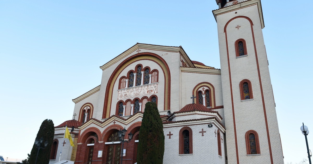 ΠΡΟΓΡΑΜΜΑ ΠΑΝΗΓΥΡΕΩΣ - ΙΕΡΟΥ ΝΑΟΥ ΑΓΙΟΥ ΝΙΚΟΛΑΟΥ ΘΕΡΜΗΣ - Ιερός Ναός ...