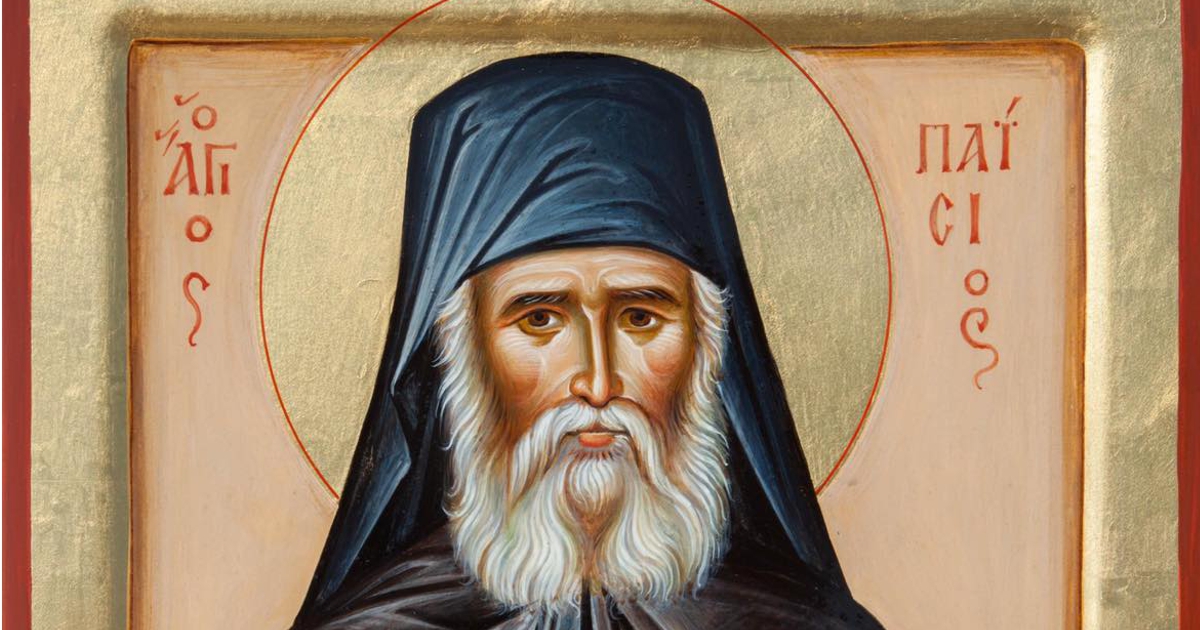 Απολυτίκιον Αγίου Παϊσίου Αγιορείτου και Ομιλία του π. Νικολάου Στάθη ...